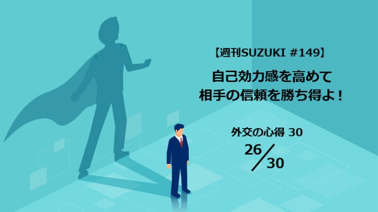 Visual Studio 2026リリース 拡張機能互換も維持しつつ300超の新機能追加 | DXマガジン