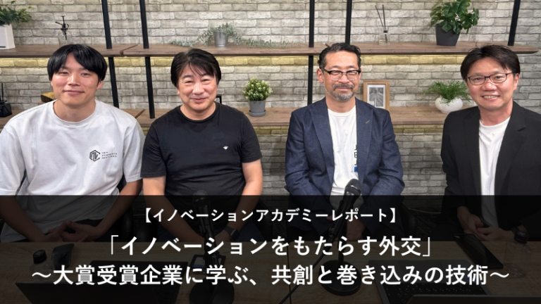 ウェザーニュース「全世界アップデート」、10分間隔の雨雲レーダーが世界をカバー。お天気エージェントがNYやパリの服装もアドバイス！ | DXマガジン