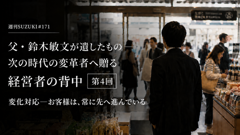 【犯収法DX】DNPが8月開始！2027年改正に対応する『ICチップ読取アプリ』で対面・非対面を共通化 | DXマガジン